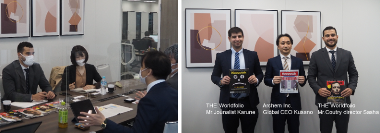 Interview with Archem’s CEO Featured in Newsweek (International Edition ...